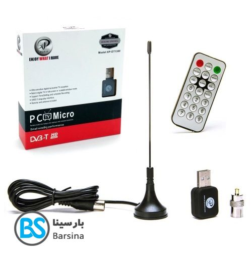 گیرنده دیجیتال USB XP - بارسینا